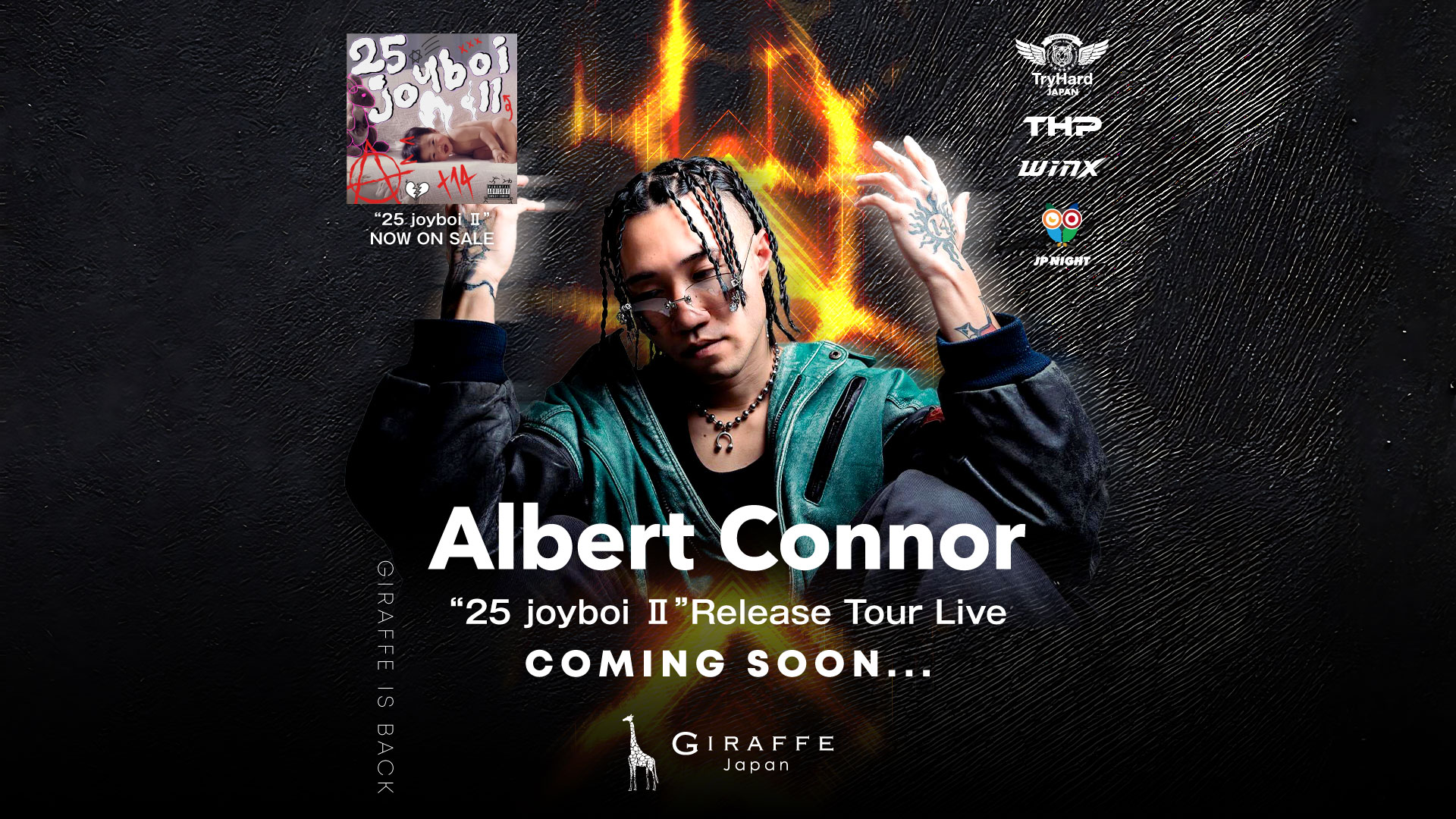GIRAFFE Japan | Albert Connor | クリエイティブなアイデアやキャッチーなメロディデザイン、共感を集めるリリックが ...