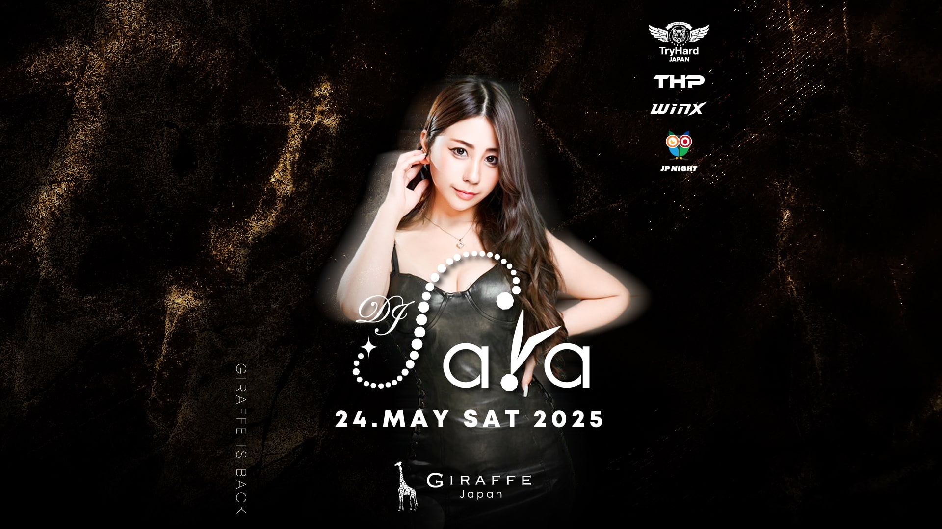 GIRAFFE Japan | DJ SARA | 制作や音楽への熱量が高く今後も更に活躍が期待される女性アーティスト「SARA」がGIRAFFE Japanに登場！ DJ SARA 2013 ...