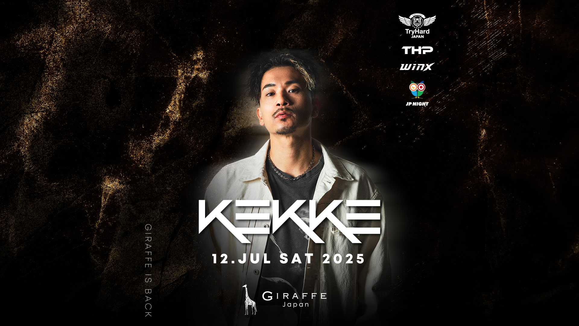 GIRAFFE Japan | KEKKE | 海外の著名アーティストと多数共演。今最も注目されている「DJ KEKKE」がGIRAFFE ...