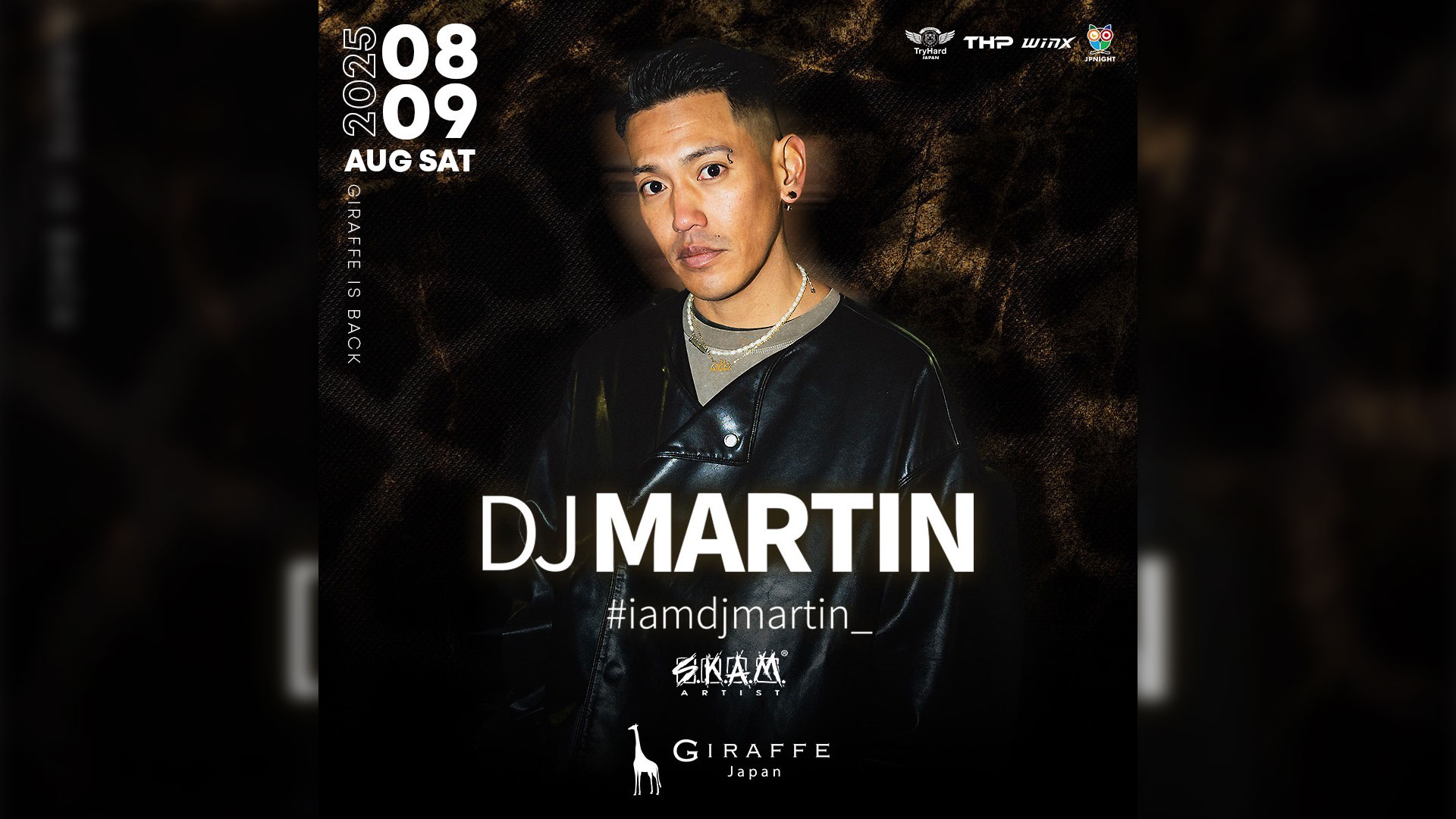 GIRAFFE Japan | DJ MARTIN | アジアを中心に世界で活躍中の「DJ MARTIN」がGIRAFFE Japanに登場 ...