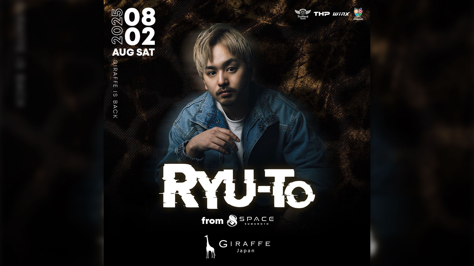 GIRAFFE Japan | RYU-To | SPACE KUMAMOTOからの刺客！数々のナイトクラブでRESIDENT DJを務めて来た実力派DJ「RYU-To」がGIRAFFE ...