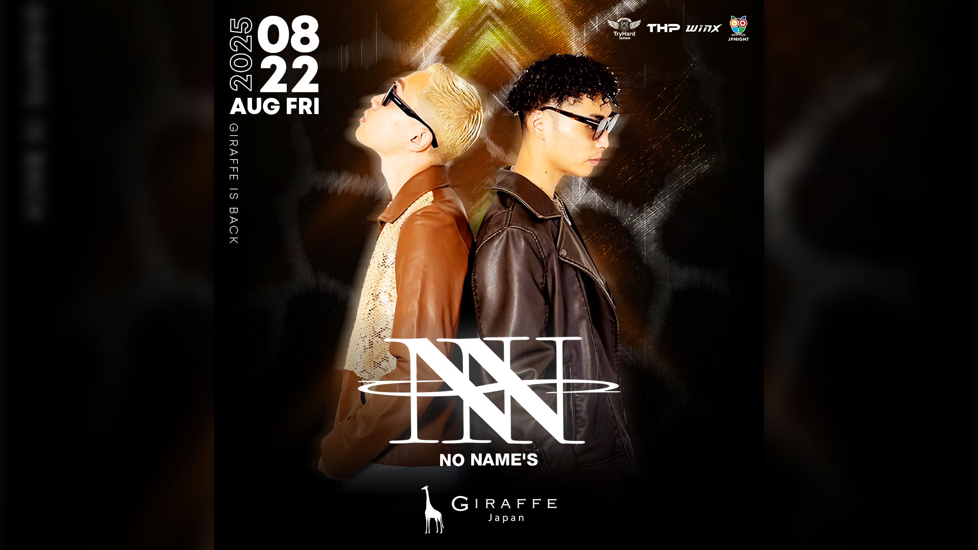 GIRAFFE Japan | NO NAME'S | 神戸発、REViとLazyyからなる2人組ユニット「NO NAME’S」が ...